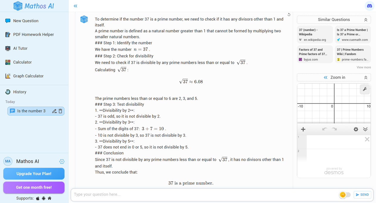 Розуміння того, що таке прості числа: визначення та методи ідентифікації