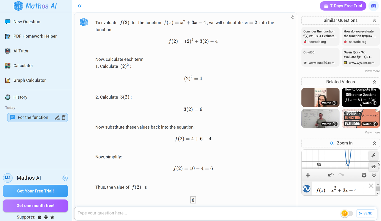 Desmos 與 Mathos AI：哪個數學解題工具適合大學作業