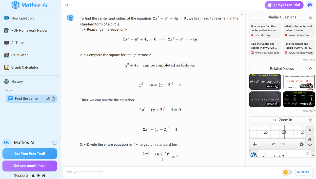 MathwayとMathos AI：どの数学ソルバーがあなたに最適か