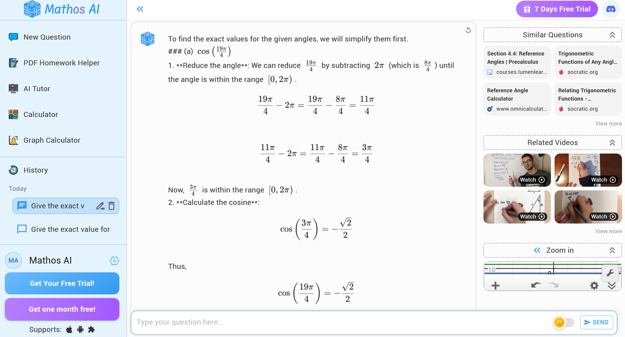 Тригонометрія для початківців: Значення, Формули, Ідентичності та Приклад