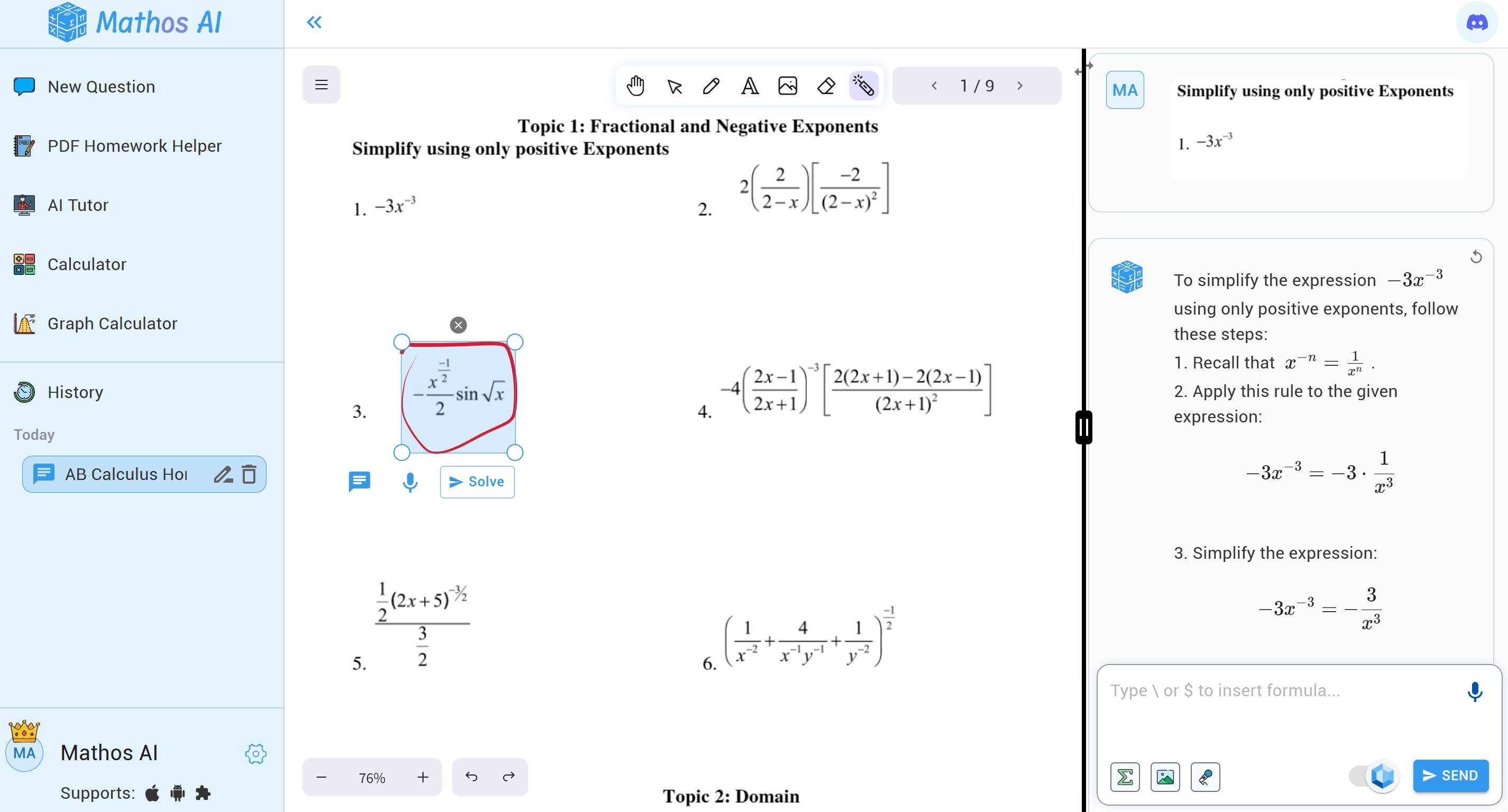 MathwayとMathos AI：どの数学ソルバーがあなたに最適か