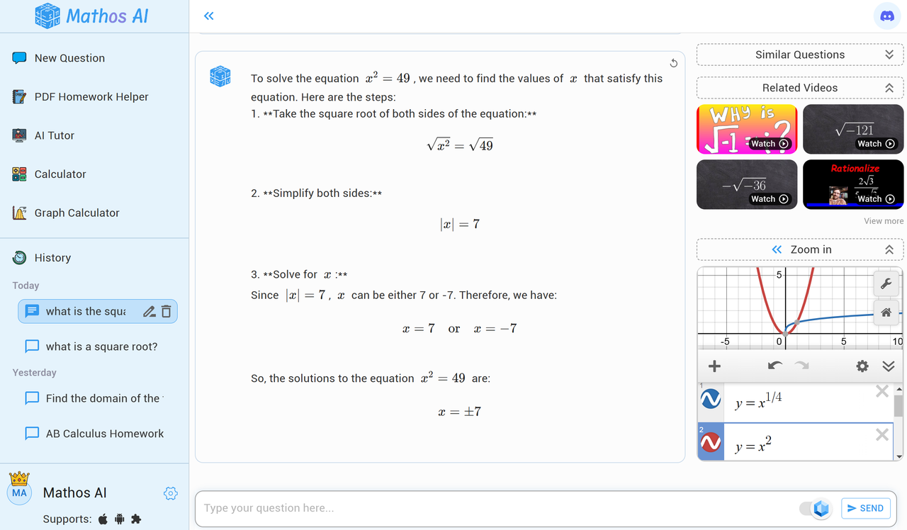 Калькулятор квадратного кореня для формули квадратного кореня, таблиці ...