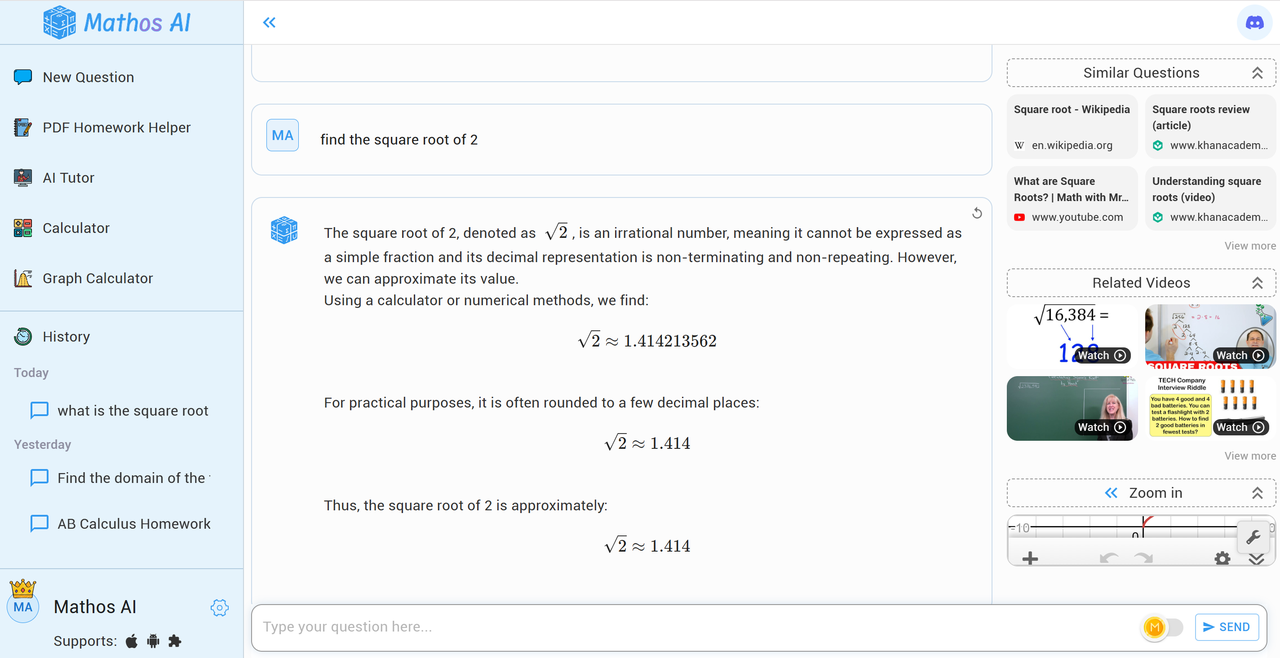 Калькулятор квадратного кореня для формули квадратного кореня, таблиці ...