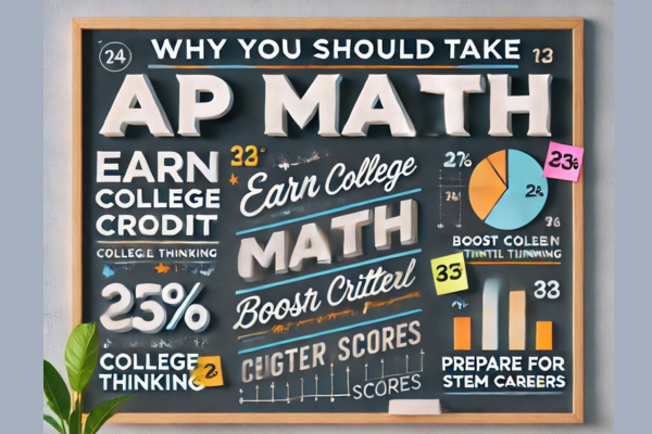 AP数学を受けるべき4つの理由