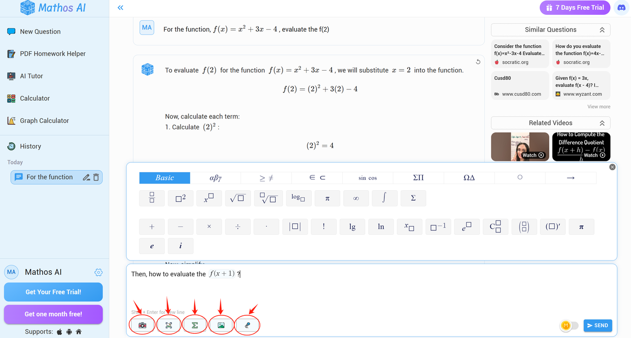 Mathos AIとMathful：どちらのAI数学ソルバーが優れているか？