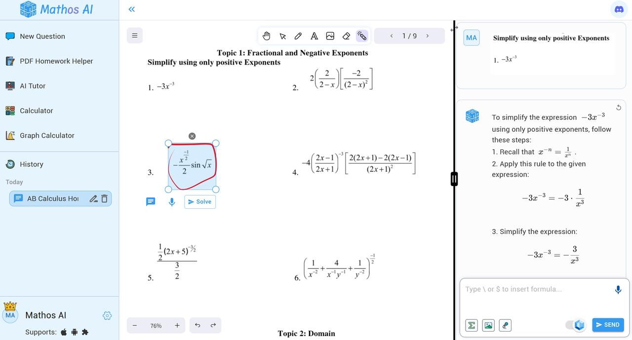 Mathos AIとMathful：どちらのAI数学ソルバーが優れているか？
