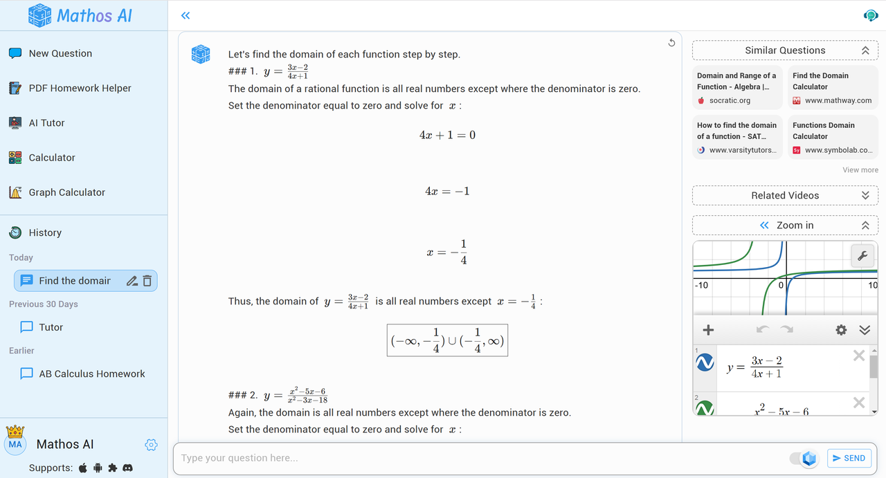 Mathos AIとMathful：どちらのAI数学ソルバーが優れているか？